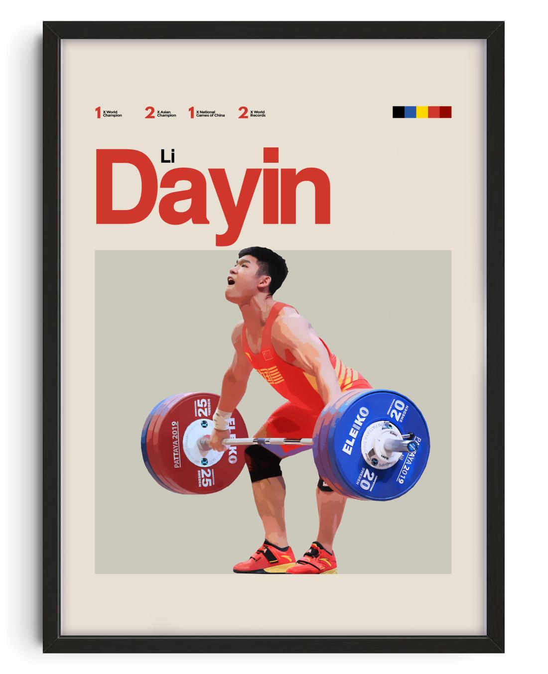 Li Dayin Poster - Team China Weightlifting | BigWeekend Store