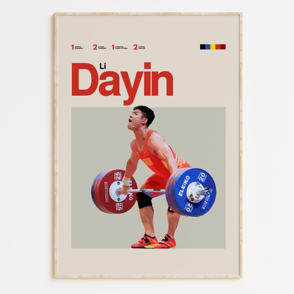 Li Dayin Poster - Team China Weightlifting | BigWeekend Store – Big Weekend